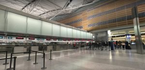 Departure from San Francisco International Airport SFO | Today